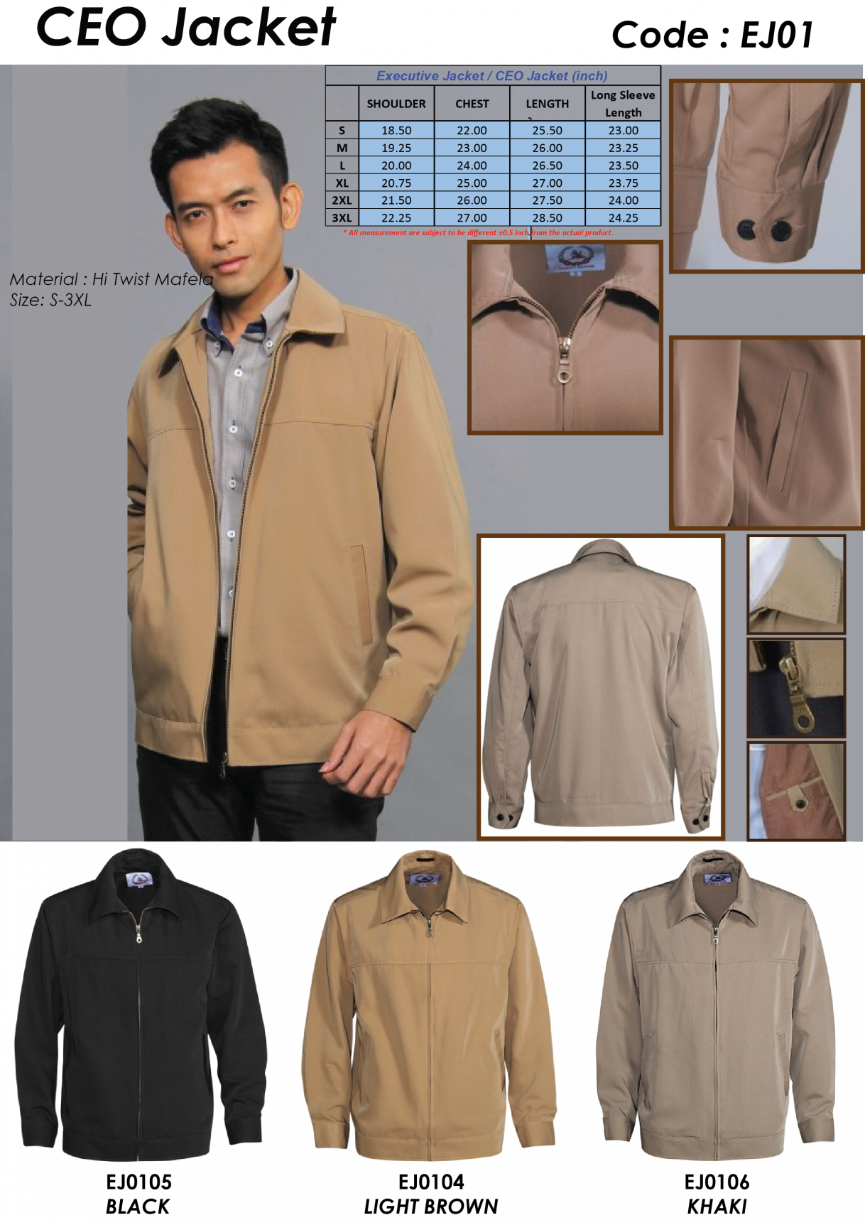 Corporate Jacket